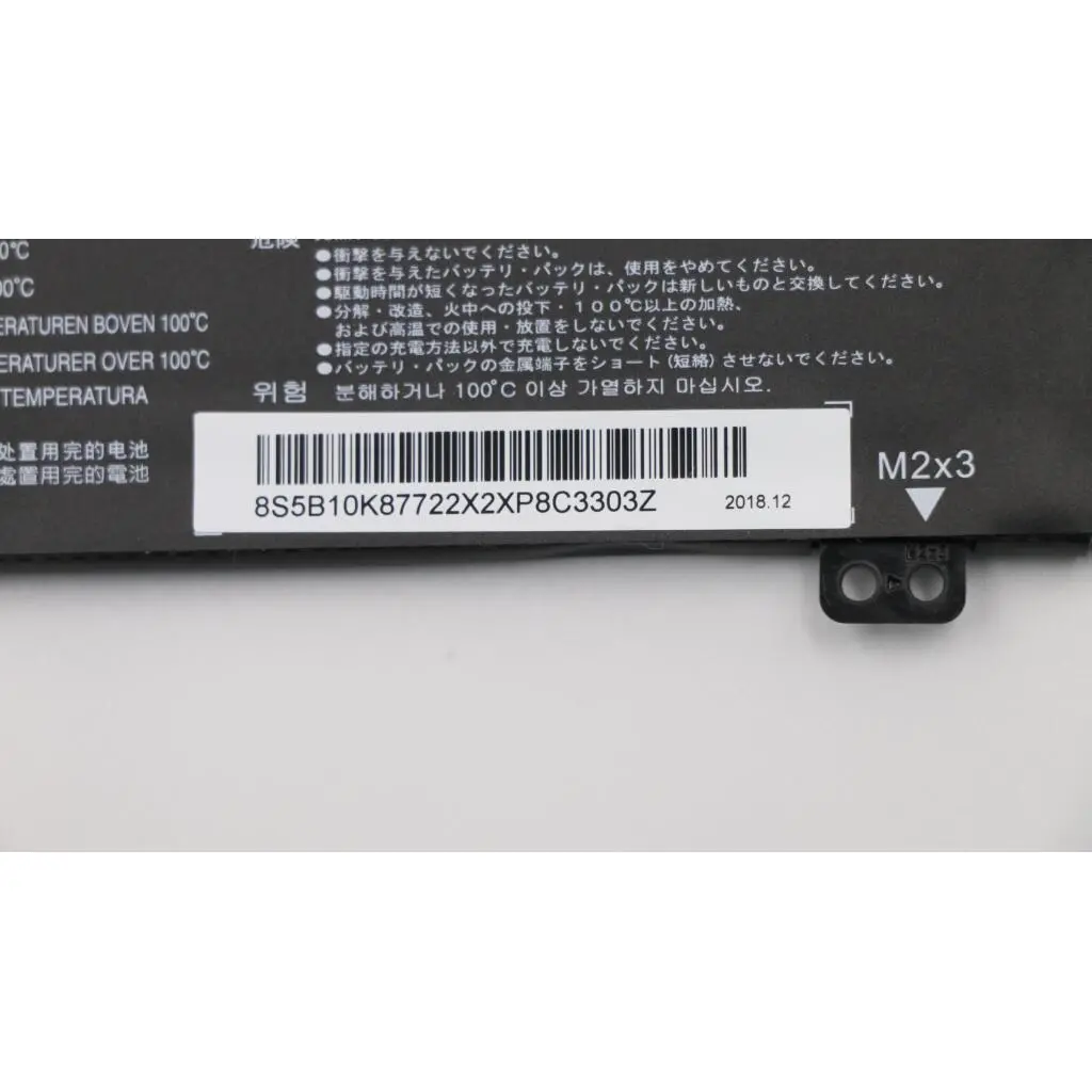 5B10K87722 - Lenovo BATTERY 2cell 30 Wh 7.4V